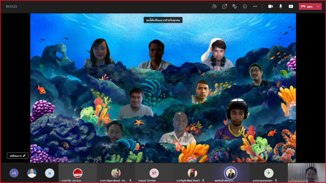 การประชุมบุคลากรงานเทคโนโลยีสารสนเทศ ครั้งที่ 3/2564 ผ่านระบบประชุมทางไกลด้วยโปรแกรม Microsoft ...