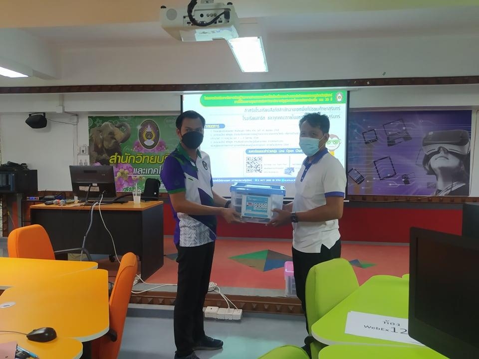 งานเทคโนโลยีสารสนเทศ สำนักวิทยบริการฯ มอบอุปกรณ์ชุดบอร์ดสมองกลฝังตัวพร้อมเซนเซอร์ (Kidbright ...