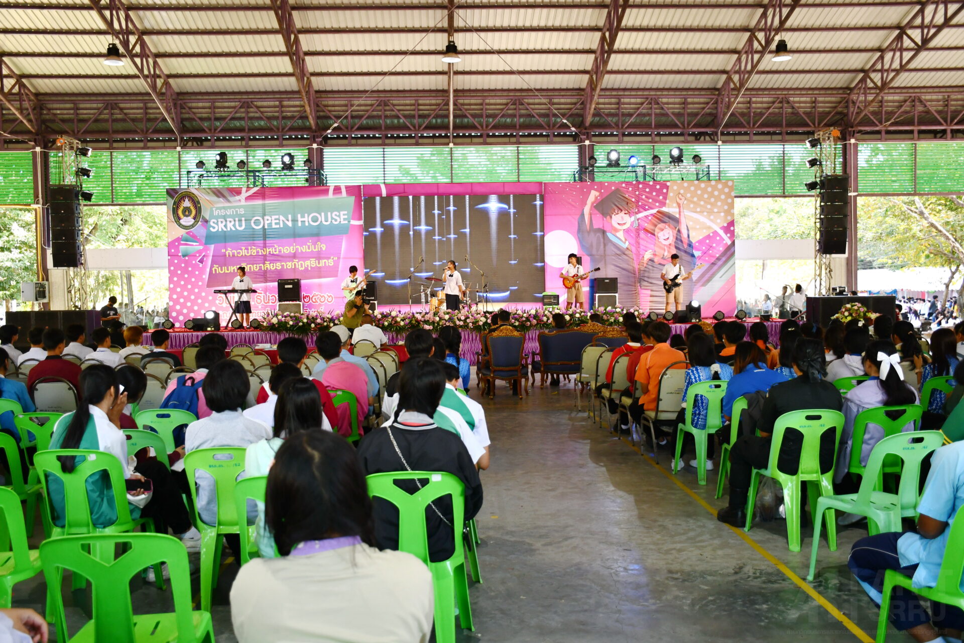 งานเทคโนโลยีสารสนเทศ ดำเนินการถ่ายทอดสดโครงการ SRRU OPEN HOUSE “ก้าวไปข้างหน้าอย่างมั่นใจกับ ...